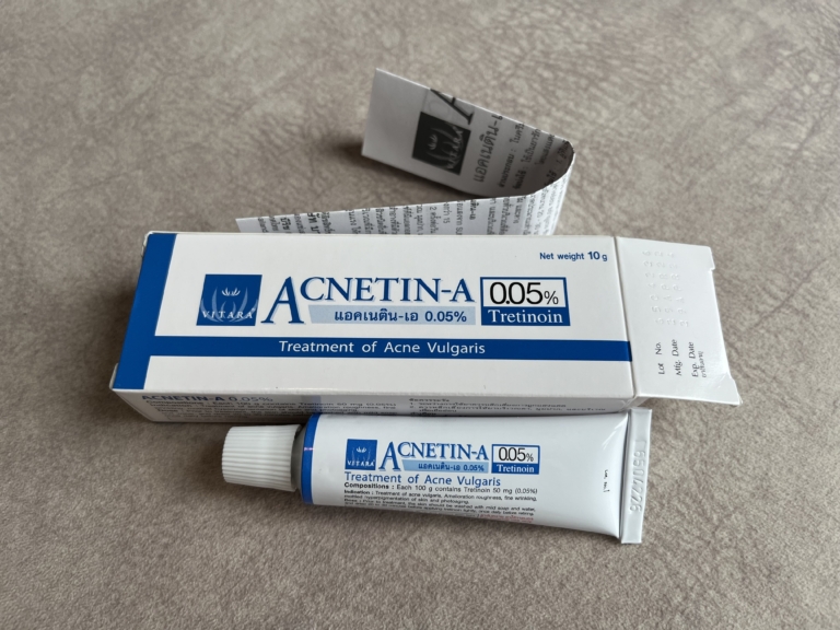 【美容レポ】タイの美容を調査。シワ・シミ取りクリームを格安で購入できる♡ | ふたり夫婦のブログ